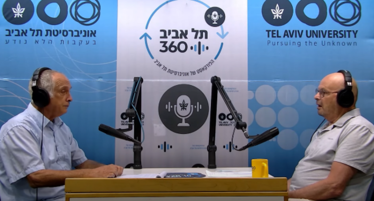 אקלים, מלחמות ופליטים | הפקולטה למדעי החברה ע"ש גרשון גורדון ...